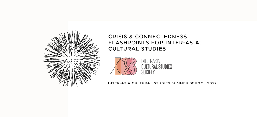 Home | Inter Asia Summer School 2022